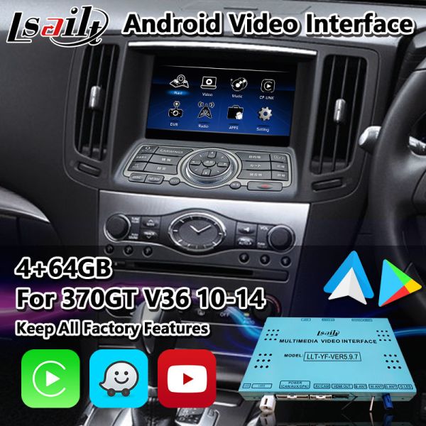 Quality Lsailt Android Carplay Interface for Nissan Skyline 370GT V36 Type SP 2010-2014 for sale