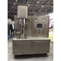Quality Multifuctional Fluid Bed Dryer And Granulator for sale