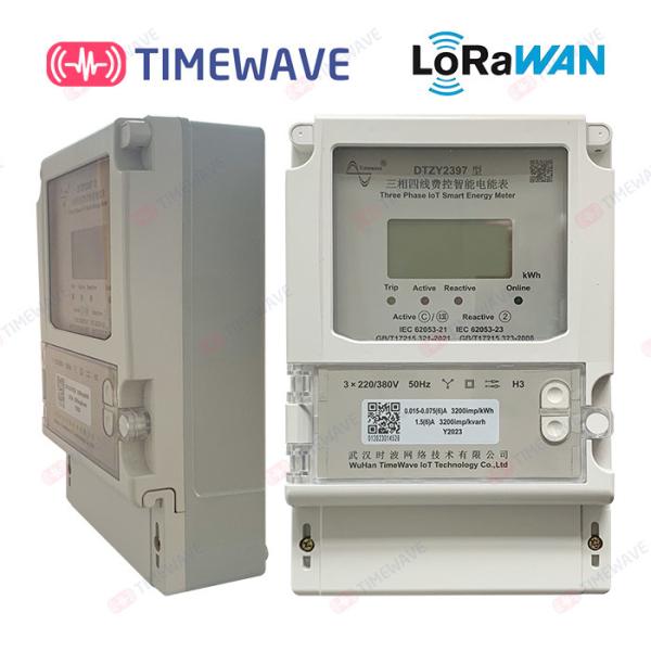 Quality Smart Three Phase Digital Energy Meter Wireless LoRaWAN Direct Connected for sale