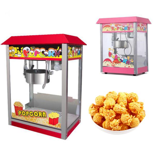Quality 1.3KW Power Snack Food Machinery Big Electric Automatic Popcorn Maker for sale
