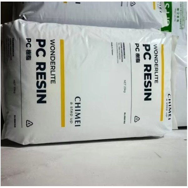 Quality Weather Resistant Polycarbonate Pellets For Food Grade Container And Lighting for sale