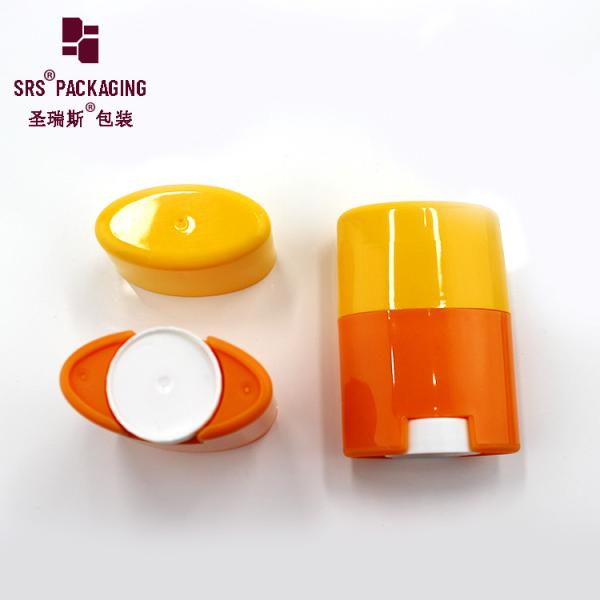 Quality D040 different size plastic PCR skin care gel deodorant container for sale