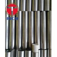 Quality Pneumatic Springs DIN 2393 Precision Steel Tube for sale