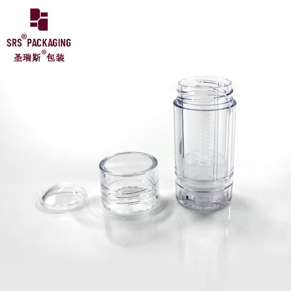 Quality D042 round shape plastic transparent empty deodorant container for sale