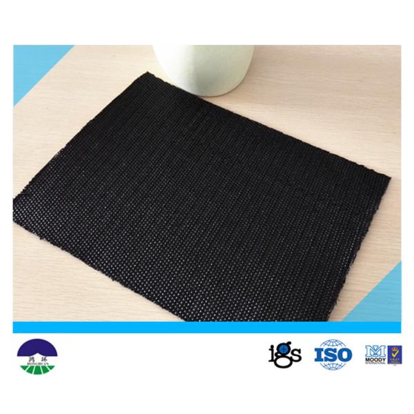 Quality For Dewatering Tube Polypropylene Monofilament Woven Geotextile 665G for sale