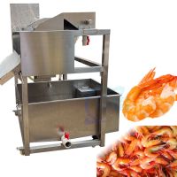 Quality Shrimp cleaning machine Shrimp hair removal machine Automatic shrimp garbage separation machine for sale