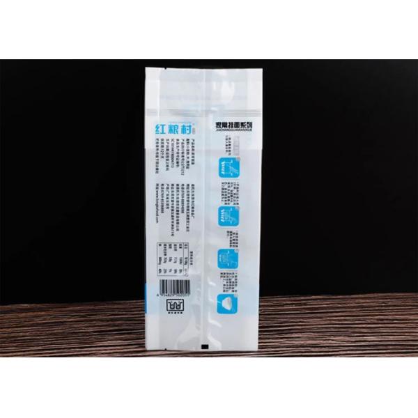 Quality Composite Plastic Eco Friendly Food Packaging Bags Dry Surface With Transparent for sale