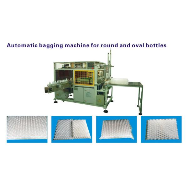 Quality Siemens PLC Controller Packaging Auxiliary Machine Automatic Packing Stracking for sale