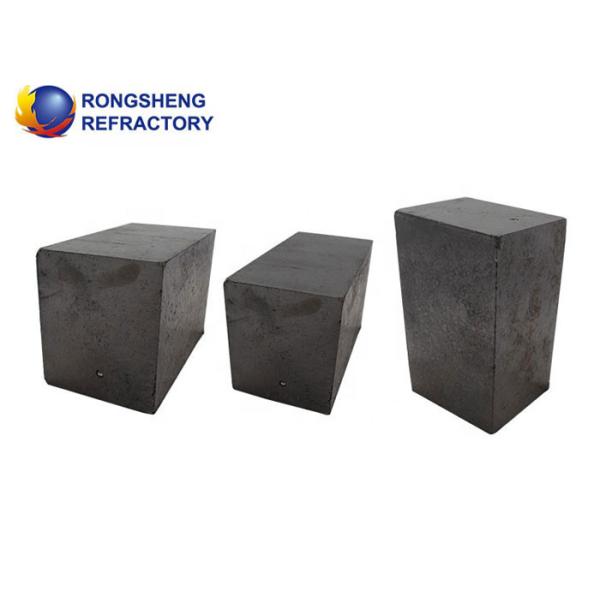 Quality Thermal Conductivity Magnesia Carbon Brick , High Basic Slag Resistance for sale
