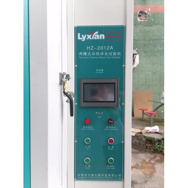 Quality 250M3/H 100L Environmental Testing Machine Anticorrosive Durable for sale