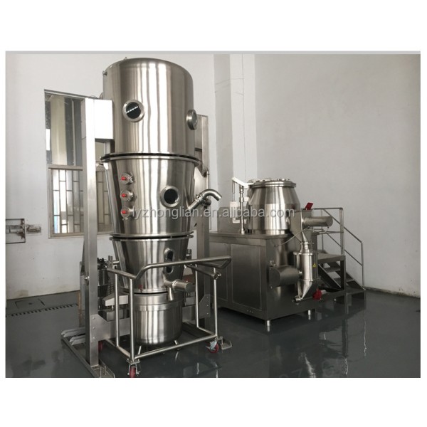 Quality High efficiency wlg fluid dryer drying machine msw gasifier fluidized bed filter for sale