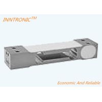 Quality IN-1022 35kg C3 C6 IP66 Single Point Weight Force Sensor Aluminum Load Cell IP66 for sale