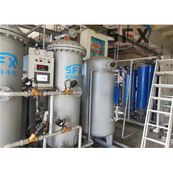 Quality High Pressure PSA Nitrogen Generator For Marine Industry for sale