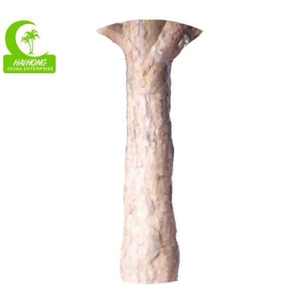 Quality Durable 400cm HAIHONG Artificial Pine Tree For Theme Park for sale