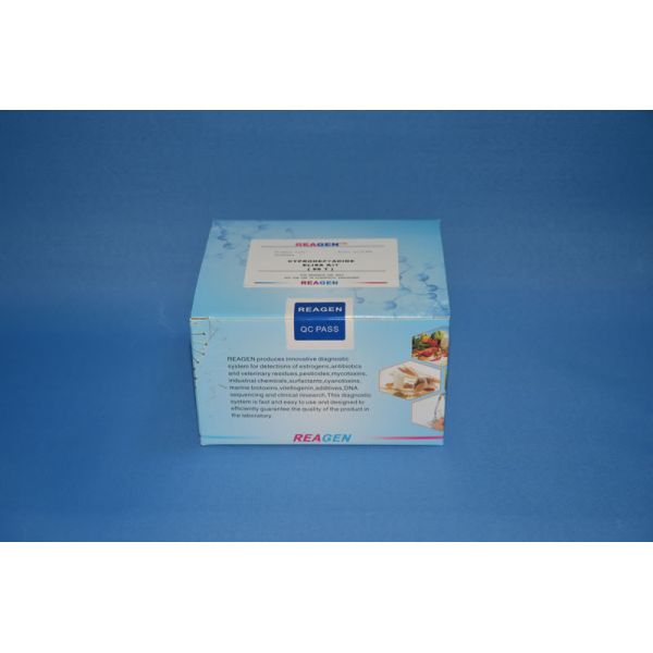 Quality Drug Testing Gentamicin ELISA Test Kit High Recovery Reagent Type 0.02ppb for sale