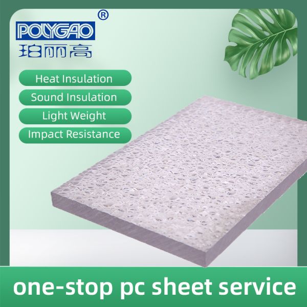 Quality Poly Carbonate Plastic Embossed Sheet Embossed PC Sun Sheet Diamond Patterned for sale