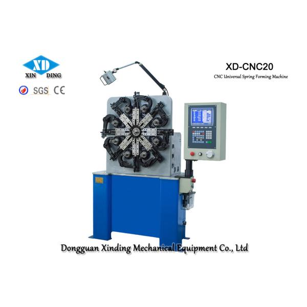 Quality Energy - saving CNC Wire Forming Machine Diameter 0.30 - 2.30mm 950kgs CE ISO for sale