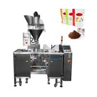 Quality Dession Spice Flour 1kg 2kg Automatic Powder Packing Machine for sale