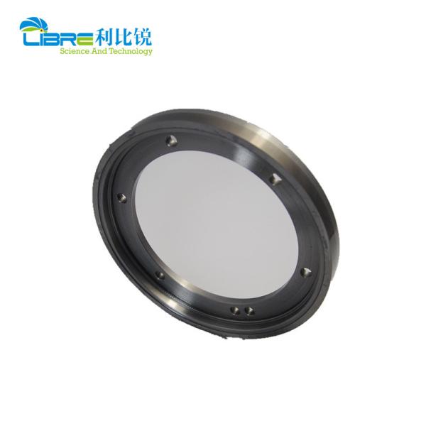 Quality 160×114×17mm TCT Sheet Metal Slitting Blades for sale