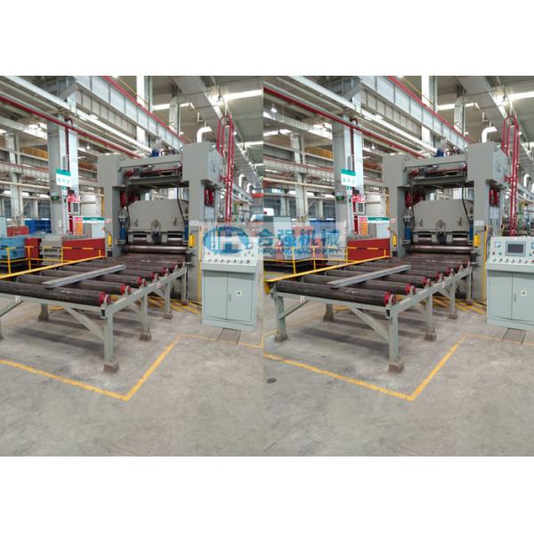 Quality 3000mm Width 9 Roller Steel Plate Straightening Machine for sale