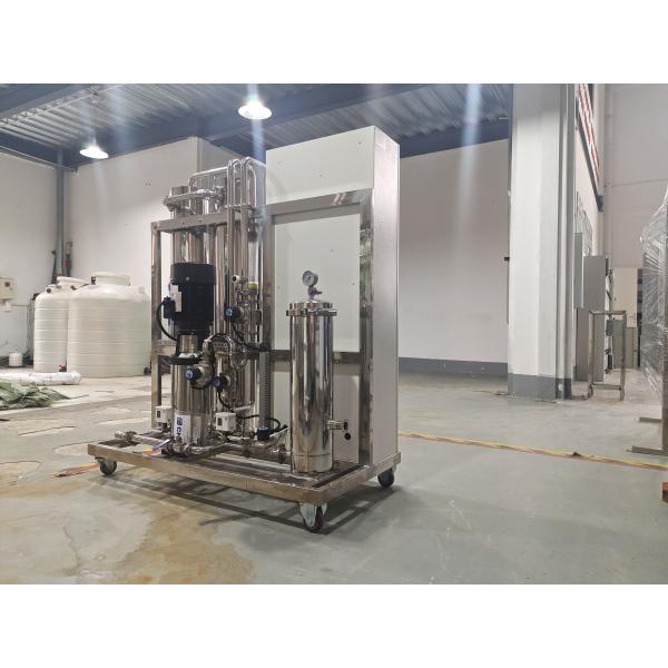 Quality Reverse Osmosis Water Purification RO Machine 2000LPH for sale