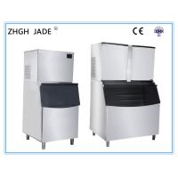 Quality Energy Saving Automatic Ice Cube Maker for sale