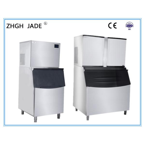 Quality Energy Saving Automatic Ice Cube Maker for sale