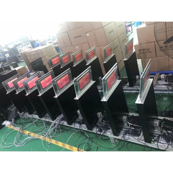 China Factory - Guangzhou Boente Technology Co., Ltd (Bo Ente Industrial Co., Limited)