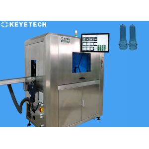 Quality High Resolution Camera Vision Inspection Machine for PET Bottle Preforms for sale