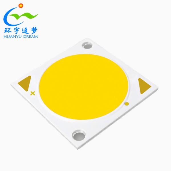 Quality 1313 COB LED 15W 2900K-3100K CRI 80 COB Chip On Board LED for sale