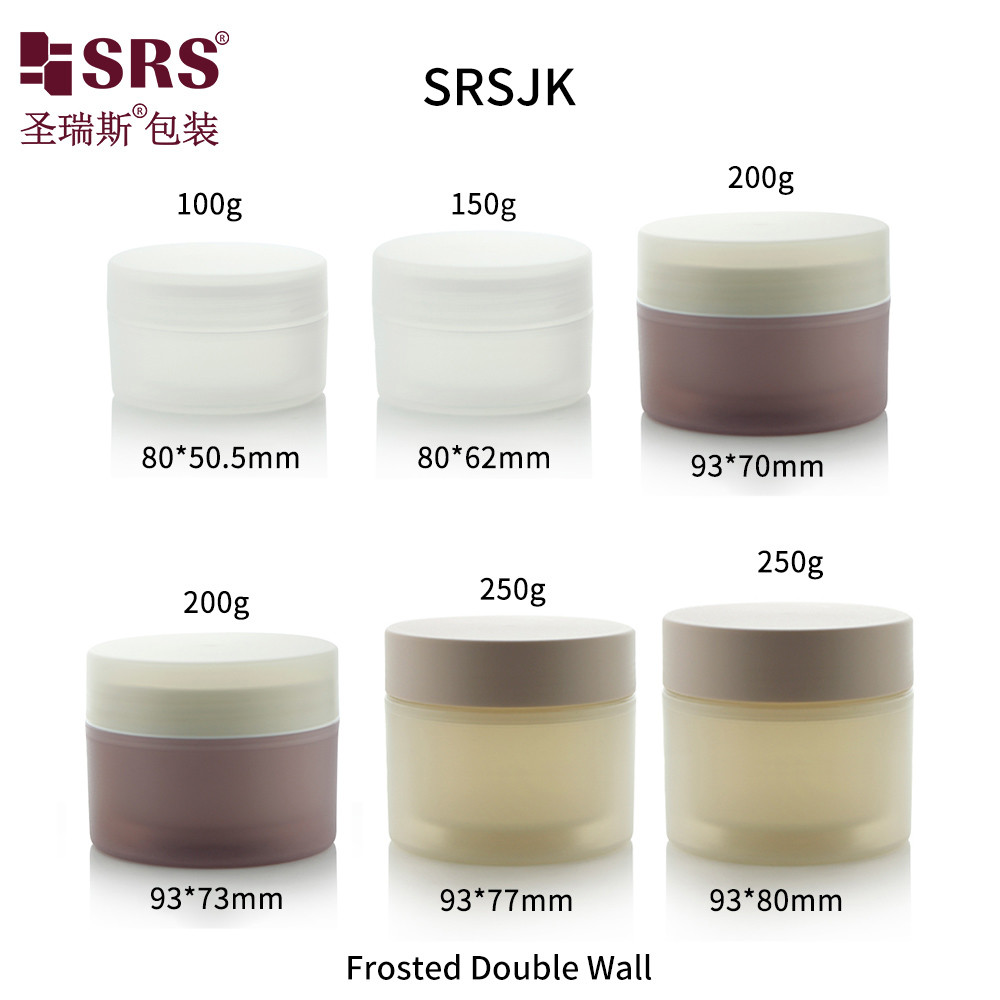 Quality 100g 150g 200g 250g Double Wall Frosted Plastic PP Jar Container Custom Color for sale