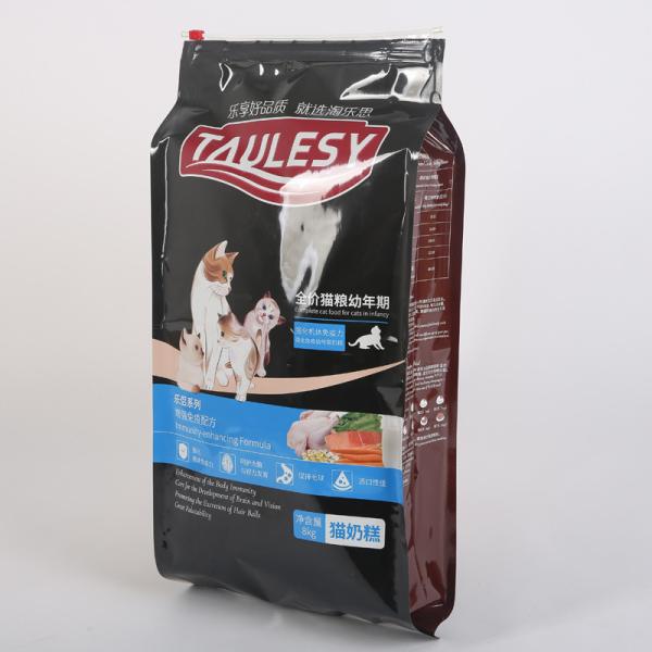 Quality 15KG Pet Food Packaging Bag Aluminum Foil Flat Bottom Side Gusset Bag for sale