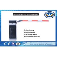 Quality Remote Control Car Park Barriers Maintenance Free Backup Batteries for sale