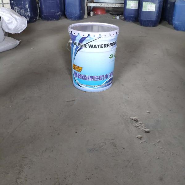 Quality High Flexibility Industrial Polyurethane Waterproofing Coating Weather for sale