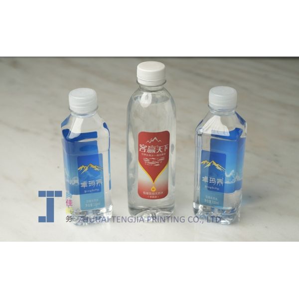 Quality Oil Proof Custom Printed Clear Labels Rolls Printed Bottle Labels Long Lasting for sale