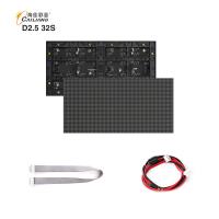 Quality Upgrade Your Display with SMD1515 1/32scan Indoor P2.5 LED Screen LED Module for sale