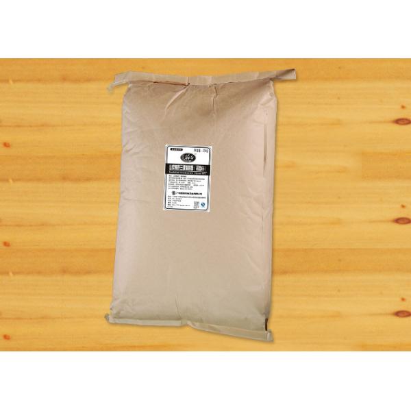 Quality Food Ingredient Bakery Food Grade Sorbitan Monostearate (Span 60)CAS 1338-41-6 for sale