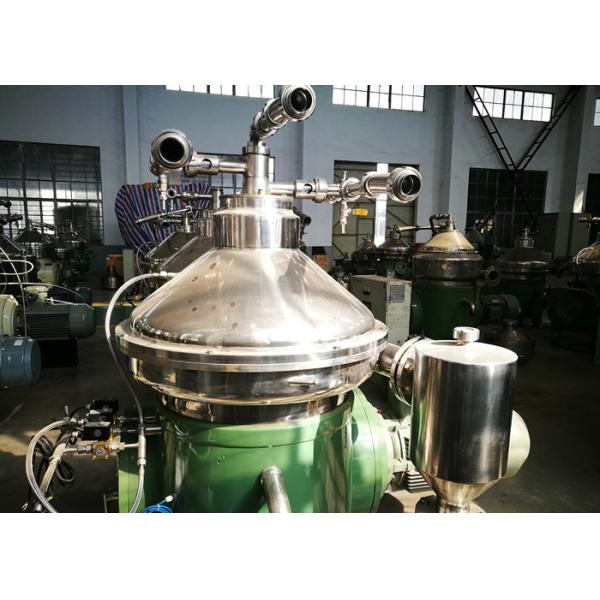 Quality Three Phase Centrifugal Oil Water Separator Stable Operation ISO 9001 Approved for sale