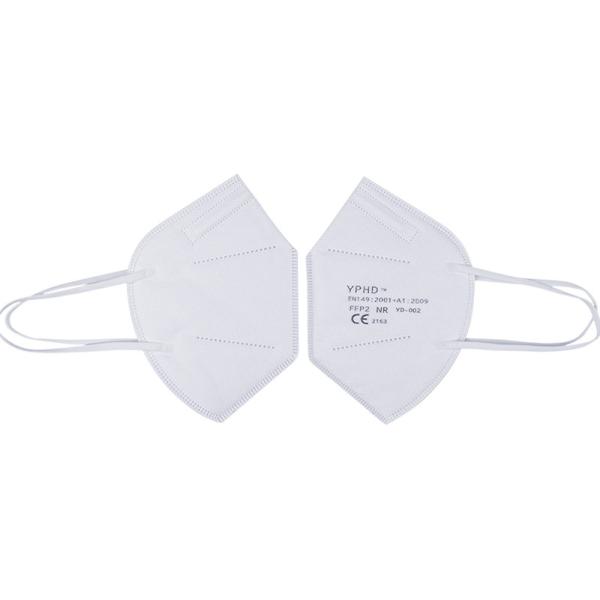 Quality Safety Adjustable Nose Piece FFP2 Dust Mask for sale
