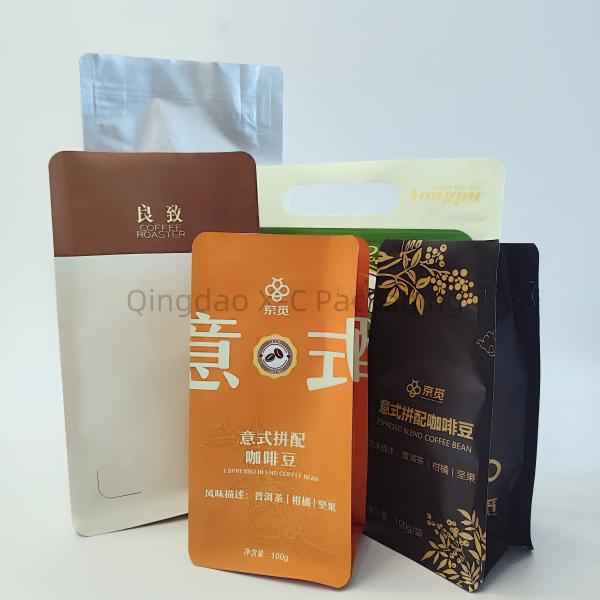 Quality Food Grade Valve 8 Side Seal Bag Pouch Packaging With BRC Certification for sale