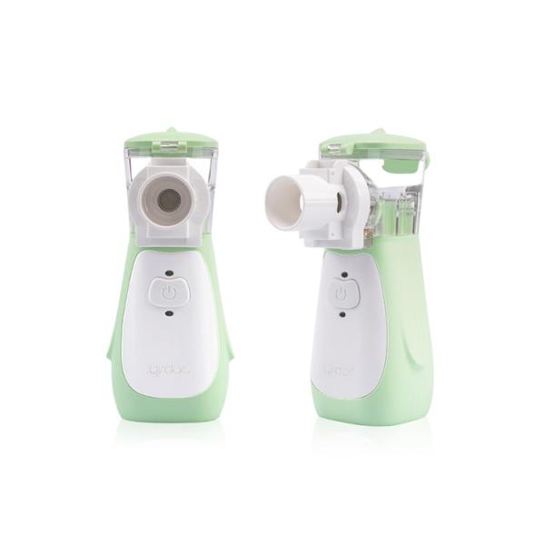 Quality Yirdoc Commercial  Intelligent Mesh Nebulizer 11.1cm Medical Mesh for sale