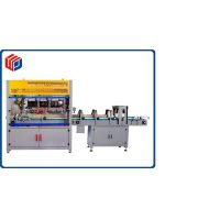 Quality High Performance Carton Box Packing Machine 3 - 5 Sets Grippers Safety for sale