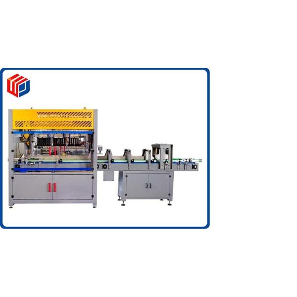 Quality High Performance Carton Box Packing Machine 3 - 5 Sets Grippers Safety for sale