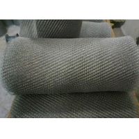Quality Flattened Type Nickel Knitted Wire Mesh For Demister Pad Filter for sale