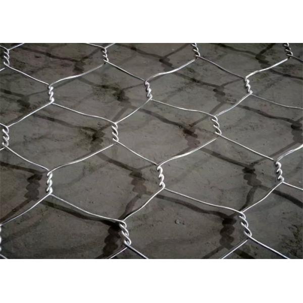Quality Steel Custom Gabion Baskets 1mx1mx1m Box Protection For River Courses for sale