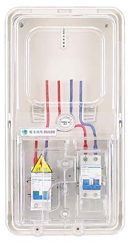Quality Anti - Corrosion Electric Meter Enclosure for sale
