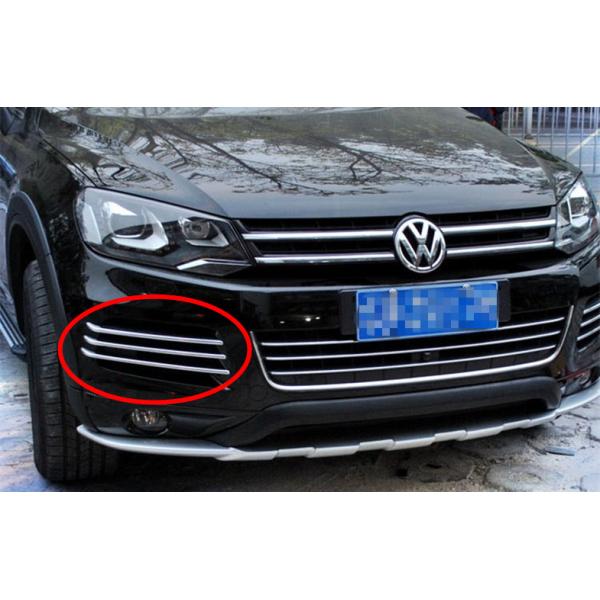 Quality Volkswagen Touareg 2011 Auto Front Grille , Custom Side Grille Garnish for sale