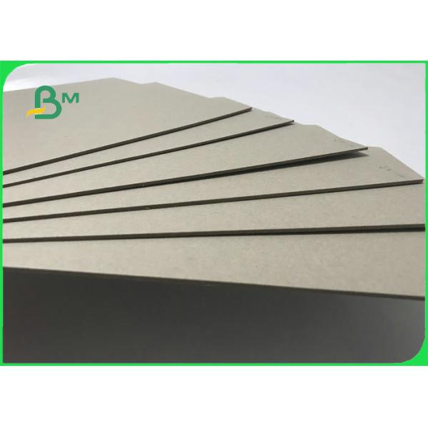 Quality 710 * 1100mm 1.5mm 1.6mm 1.9mm Grey Paperboard For Boxes for sale