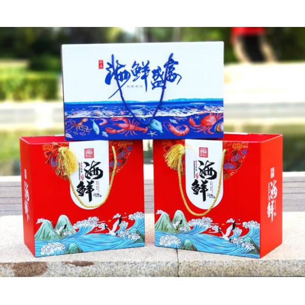Quality 6C Litho Full Color Printed Boxes Clay Coated C1S C2S Colour Box Printing for sale