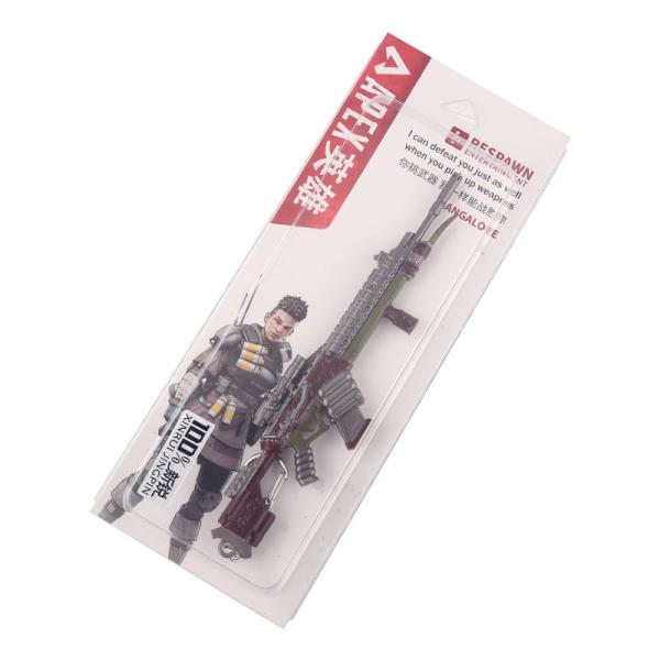 Quality Apex Legends Longbow DMR Gun Keychain 16CM Zinc Alloy Standard for sale